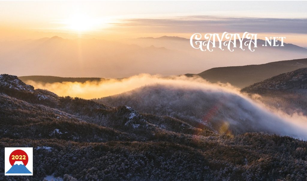 Gayaya トラベラーズ – 絶景・秘境、ネイチャー旅・・・リラックス、ビューティ、スピリチュアル、Luxury、【海外】シルクロード、歴史遺産